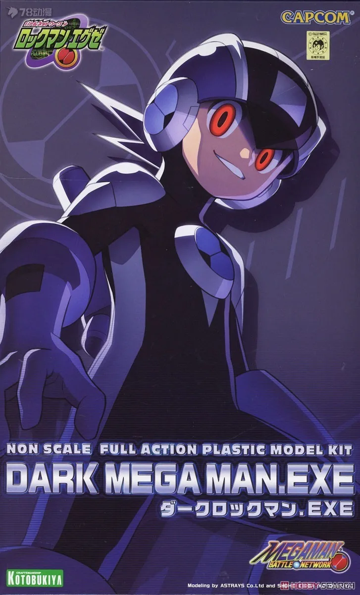 Rockman 5 Dark Return