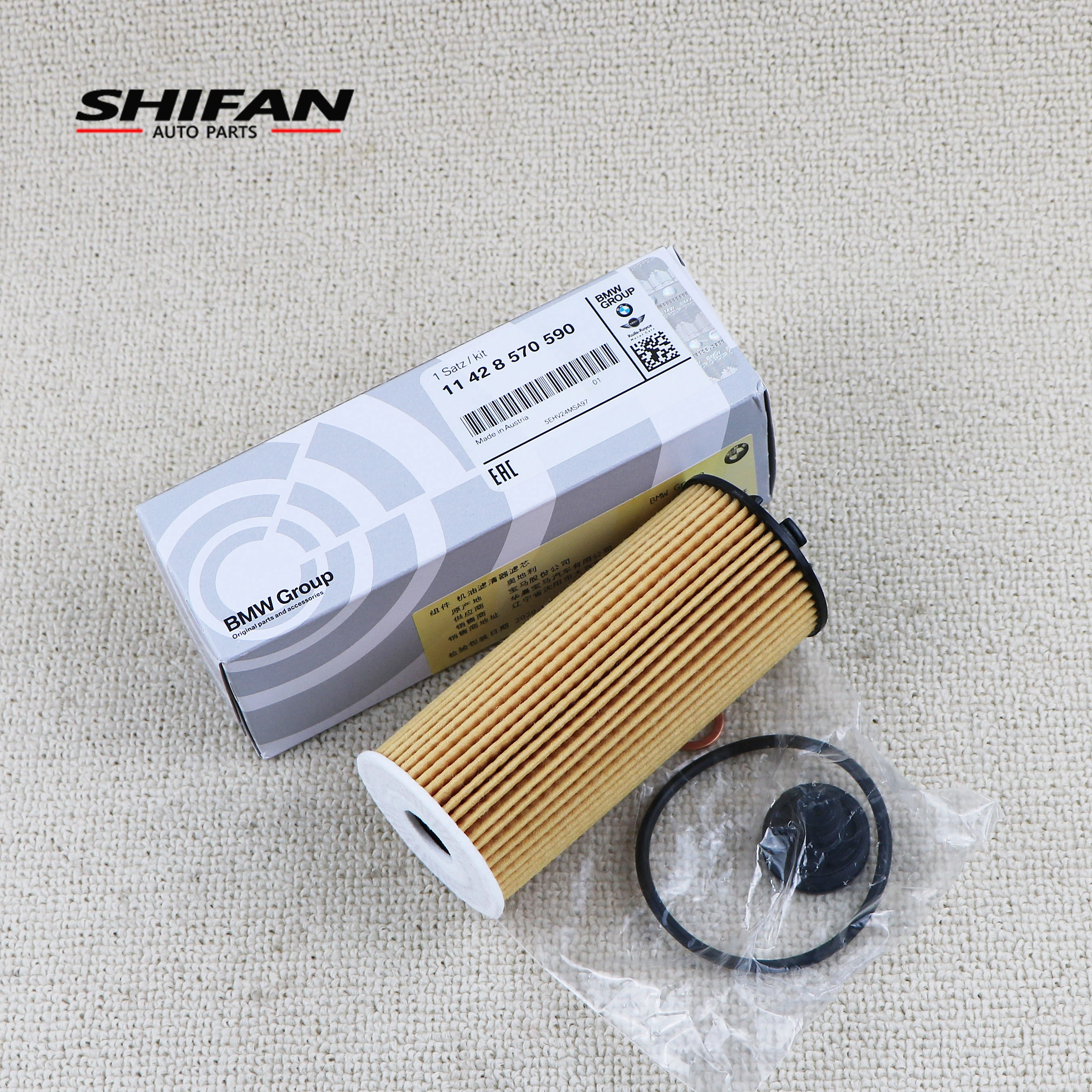 11428570590-Car-Engine-Oil-Filter-Kit-B38-B46-B48-For-BMW-F45-F46-F48 ...