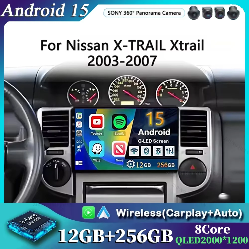 Android 15 For Nissan X-TRAIL Xtrail 2003 2004 2005 2006-2007 Car Radio ...