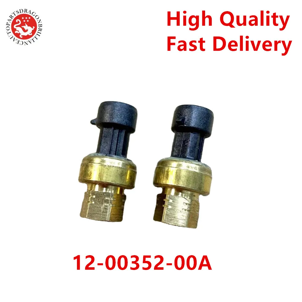 Engine-12-00352-00A-120035200A-2CP5-5-1-2CP551-120035200-12-00352-14 ...