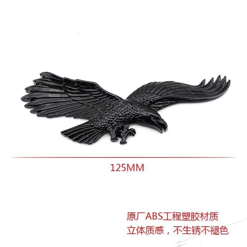 3d Motorcycle Eagle Emblems