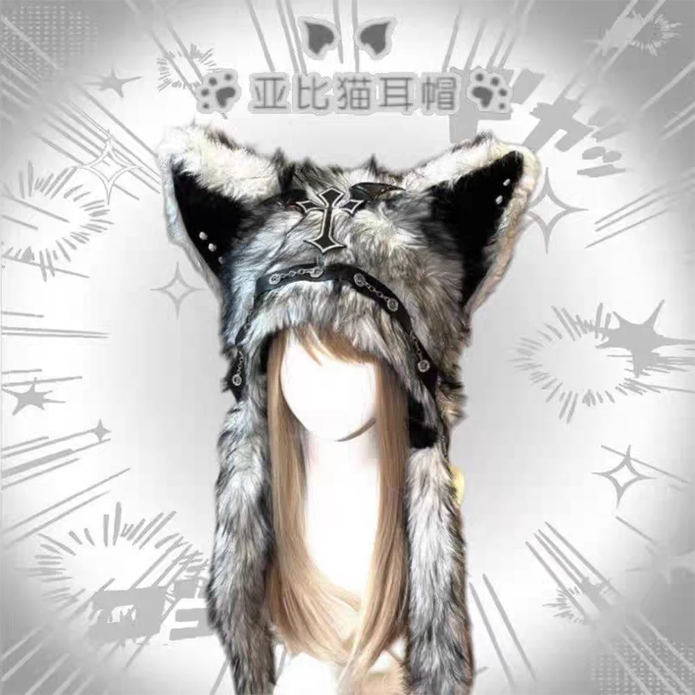 Punk Wolf Cat Furry Ears Plush Headgear Medieval Cross Fluffy Hat ...