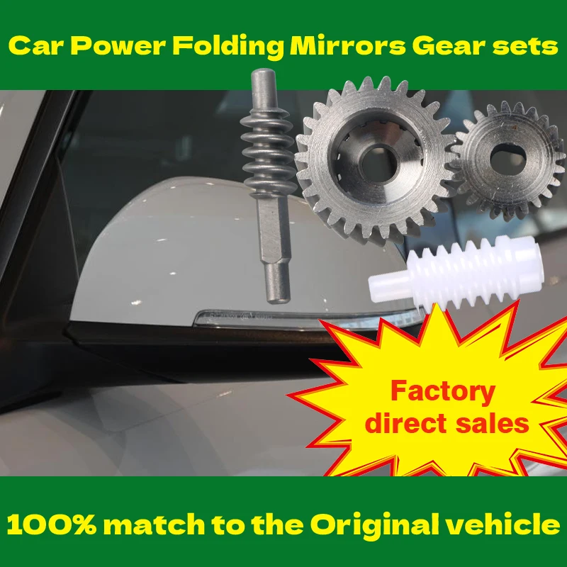 AZGIANT-Car-Power-Folding-Mirror-Gear-Parts-Gear-Set-For-2008-2012 ...