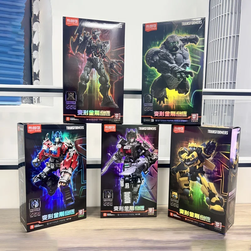 BLOKEES-Transformers-Beyond-Edition-Robot-Optimus-Prime-bloques-de ...