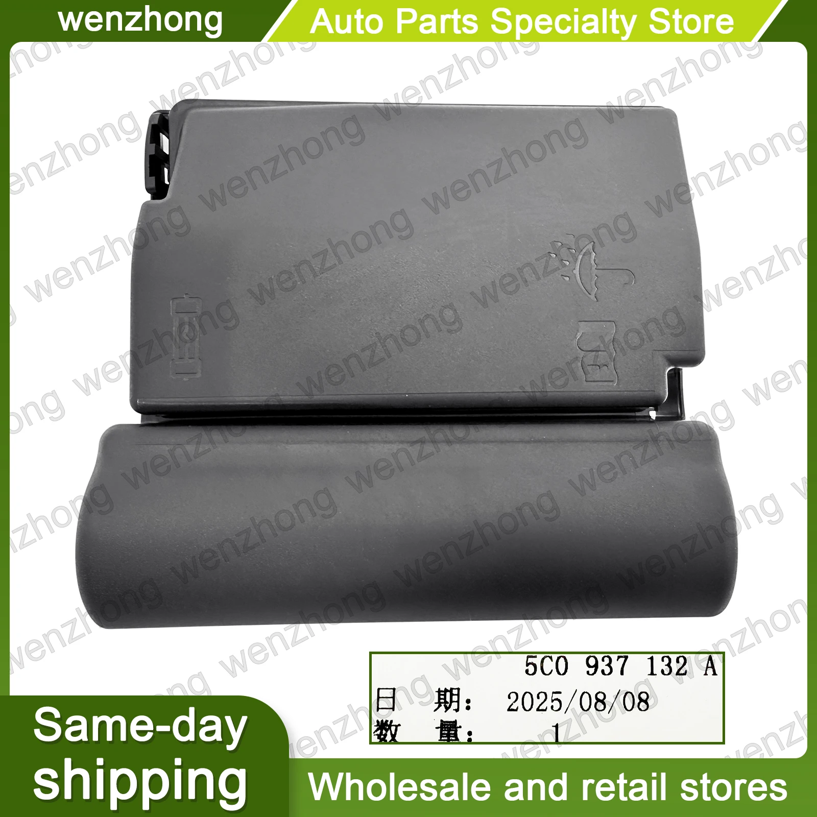 10pcs 5C0937132A Engine Compartment Central Electrical Cover Fuse Box ...