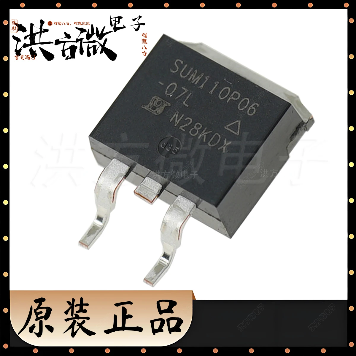 SUM110P06 -07L SUM110P06-07L-E3 TO-263-3 D2PAK NEW Original Field ...