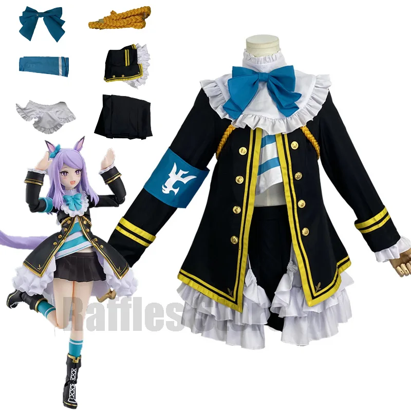 Game-Umamusume-Pretty-Derby-Cosplay-Mejiro-McQueen-Cosplay-Costume ...