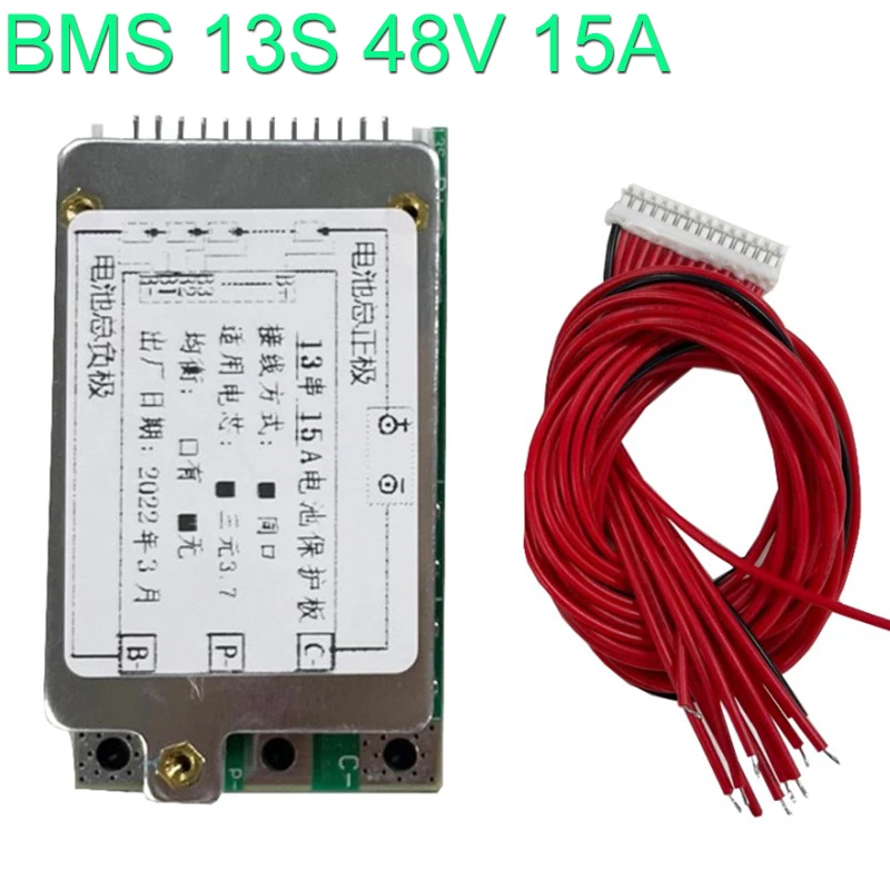 BMS-13S-48V-15A-Li-Ion-Lithium-18650-Battery-PCB-Protection-Board-with ...