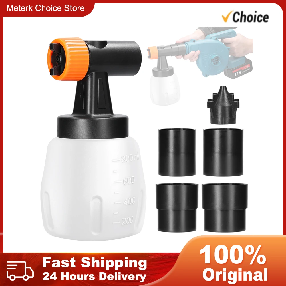 Power-Blower-to-Paint-Sprayer-Conversion-Kit-Electric-Blowing-Machine ...