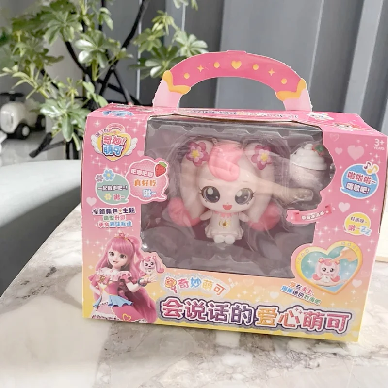 Anime Teenieping Kawaii Figure - Luxury Magic Key Treasure Box Cartoon ...