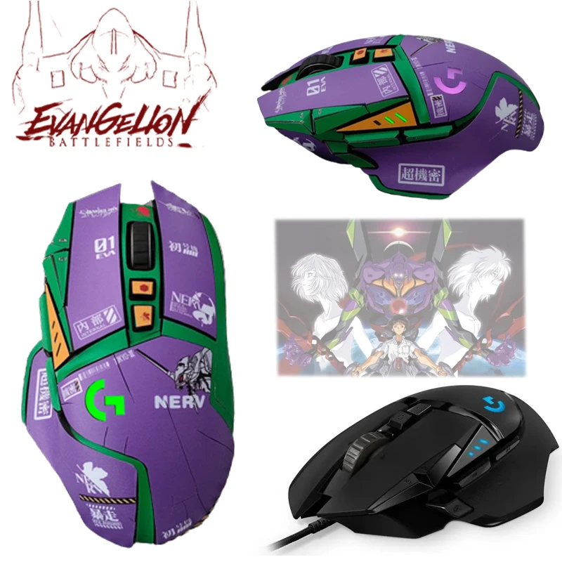 Evangelion pegatina antideslizante para ratón Logitech G502, pegatina ...