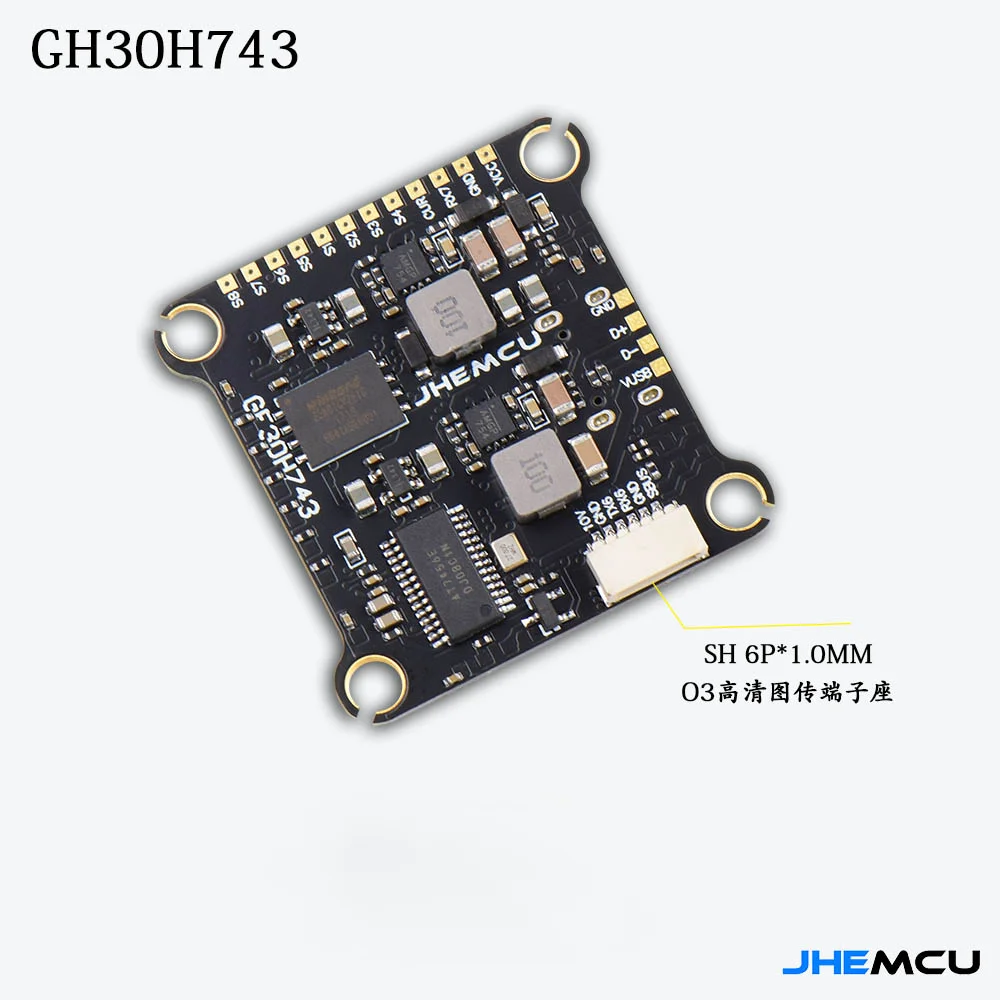 Jhemcu-hf30h743-fpv-h743-5v-10v-osd-hd.png