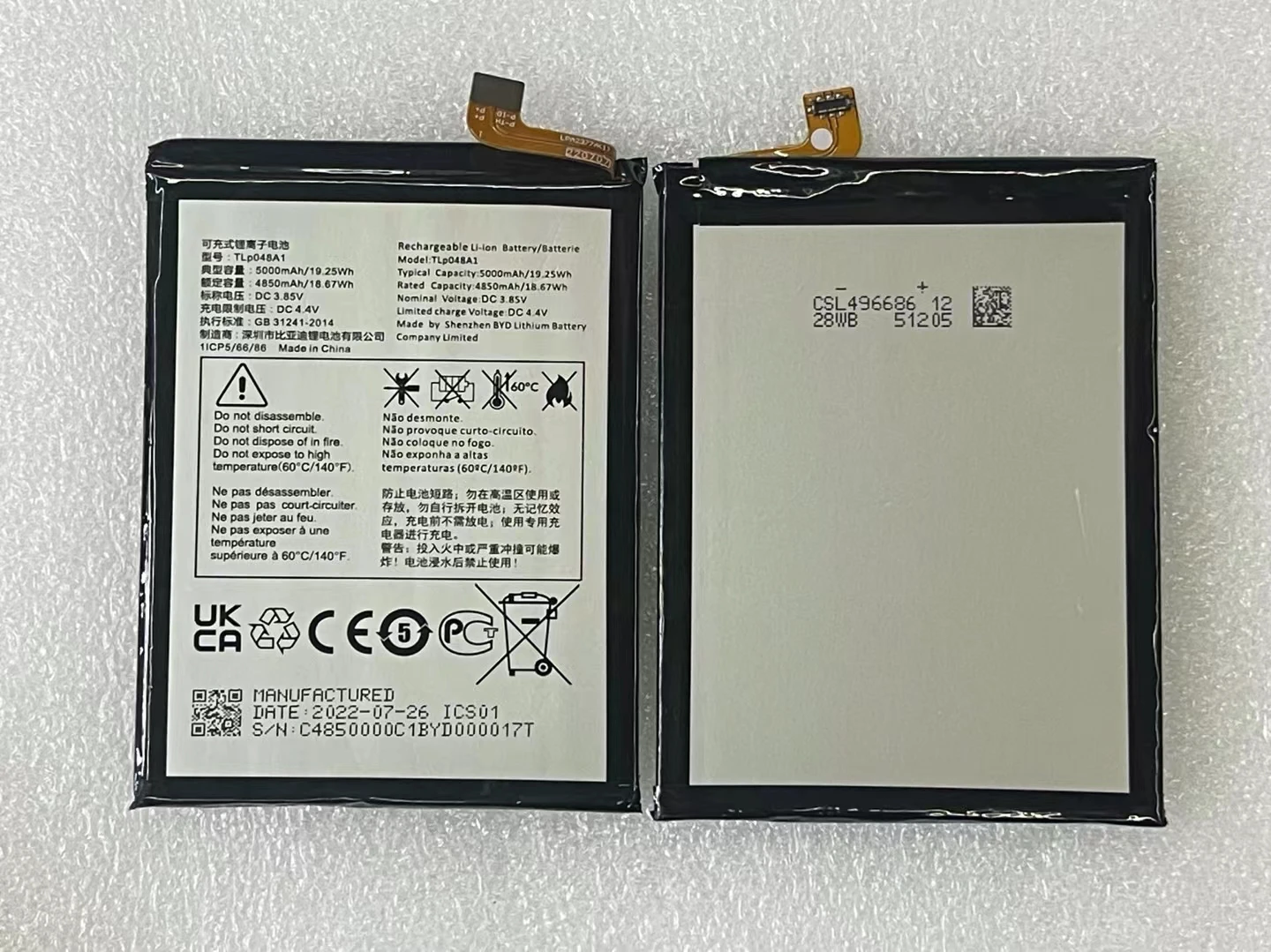 Original-New-High-Quality-5000mAh-Alcatel-TLp048A7-For-TCL-20SE ...