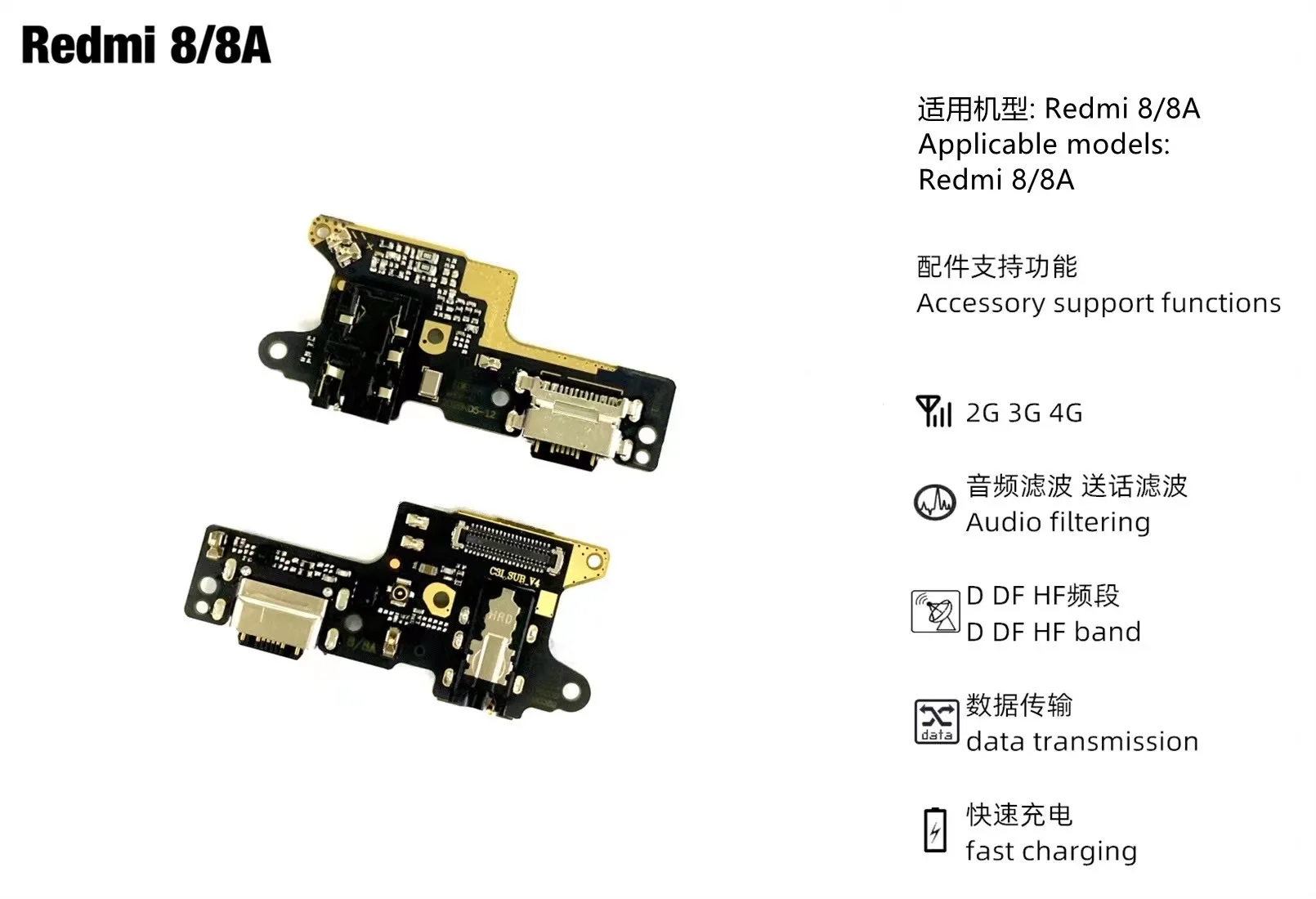 Xiaomi Redmi Mi Note 8 8T 9 9S 7 10T Lite 10X 10 M2 M3 Pro 5G 9A USB ...