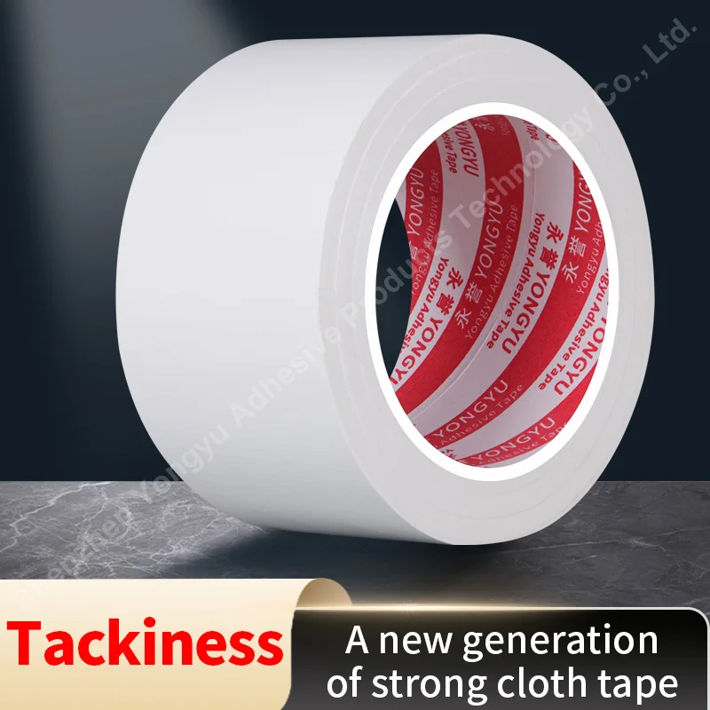 20M high viscosity white single-sided cloth tape strong adhesive ...