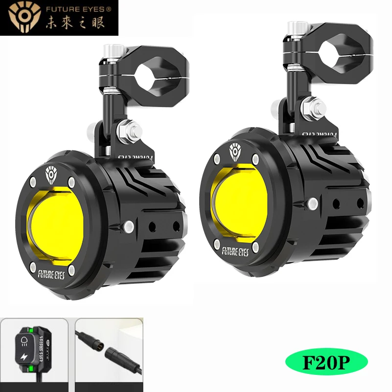 Future-Eye-F20P-Motorcycle-Wired-Switch-Spotlight-Assist-Fog-Lamp-Ultra ...