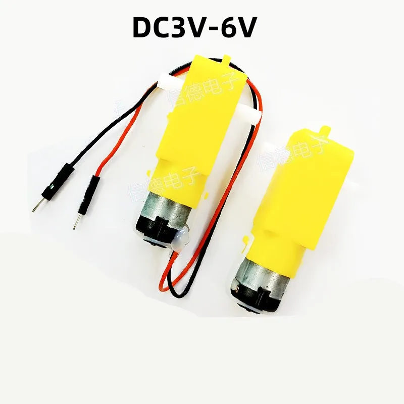 Yellow-DC3V-6V-DC-deceleration-motor-TT-motor-strong-magnetic-anti ...