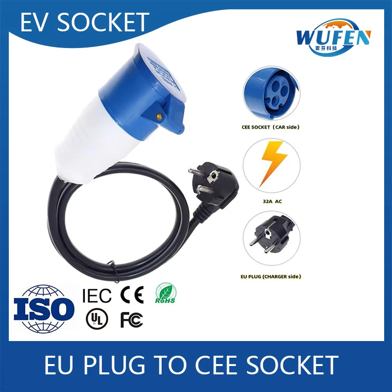32A-CEE-Socket-EV-Charger-Connector-EVSE-Schuko-Plug-UK-Plug-to-CEE ...