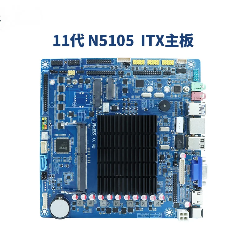 N5105 Motherboard Mini ITX 11th Gen Intel Celeron N5105 Industrial ...