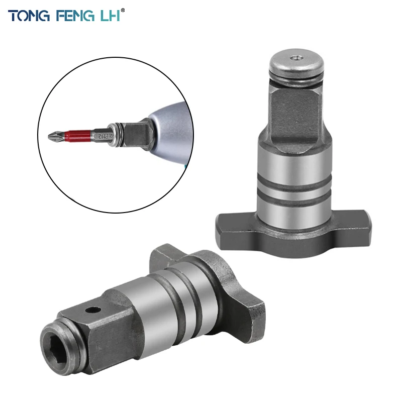 Electric Wrench Adapter Electric Brushless Impact Wrench Shaft Single ...