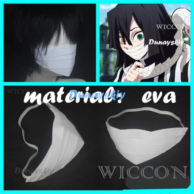 Black Iguro Obanai Cosplay Anime Demon Ghost Killer Iguro Obanai Haori ...