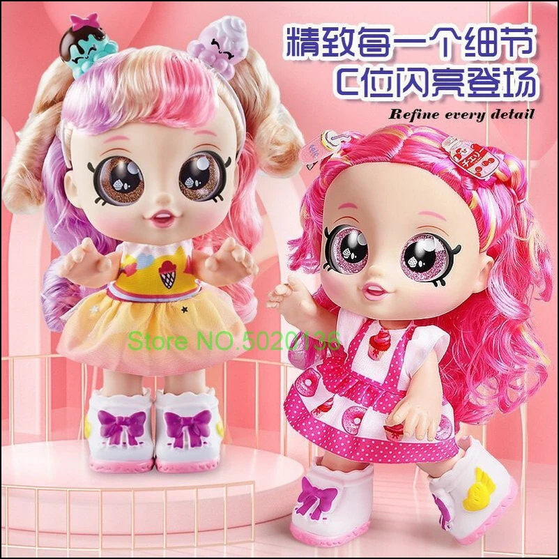 Kindi-Kids-Snack-Time-Friends-Pre-School-Play-Doll-Marsha-Mello-for ...