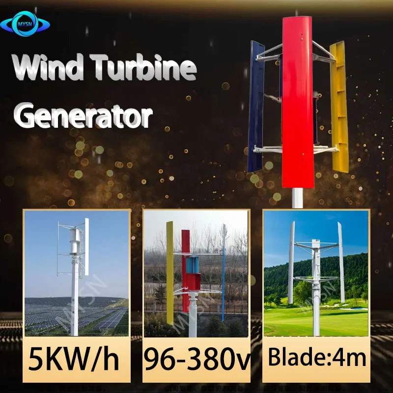 5000W-3000w-Wind-Turbine-Generator-220v-380v-With-Grid-Tie-System-5kw ...