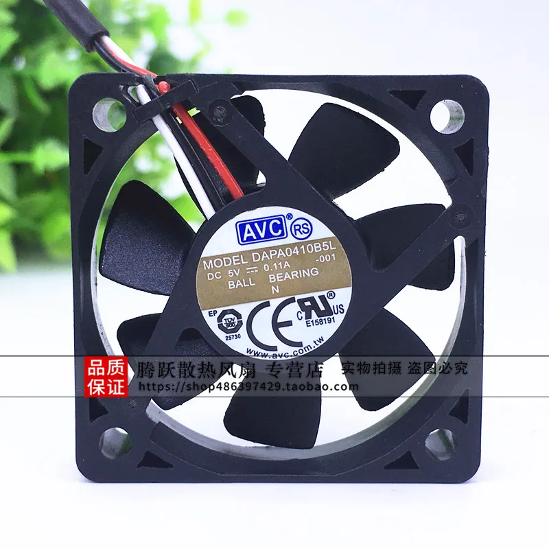 original DAPA0410B5L 5V 0.11A 4CM 4010 3-wire double ball bearing projector cooling fan - laptop ...