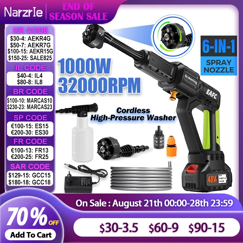 100BAR-30000mAh-High-Pressure-Car-Washer-Gun-Washing-Machine-Portable-6 ...
