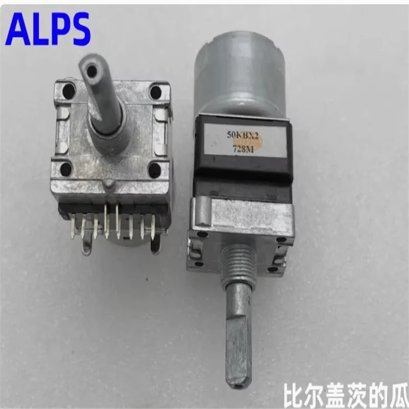 1 PCS ALPS RK16812MGL2K Rotary Motor Driven Potentiometer B50K with LED ...