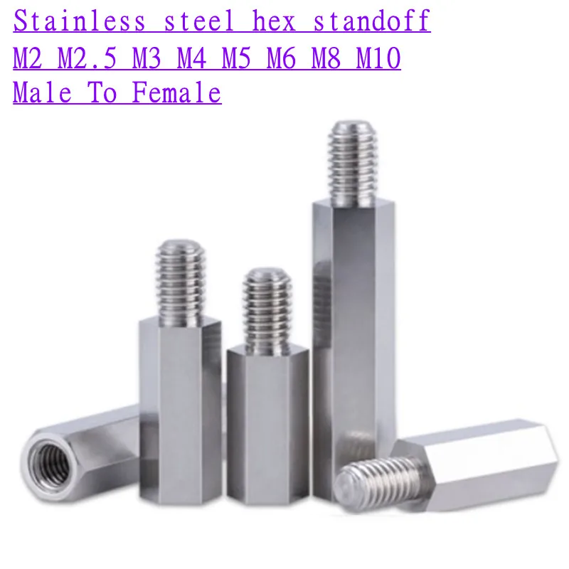 1-10pcs-Stainless-Steel-Hex-Standoff-M2-M2-5-M3-M4-M5-M6-M8-M10-Male.jpg