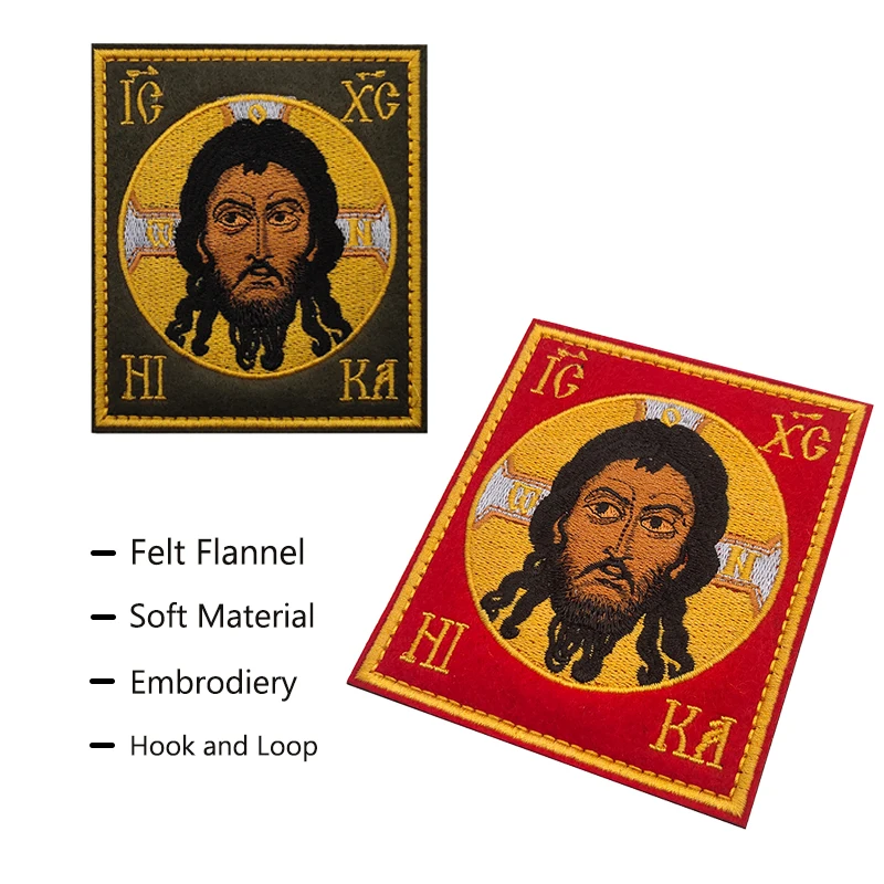 Jesus-God-Cross-Symbol-Embroidery-Patch-Christian-Infidel-Army-Faith ...