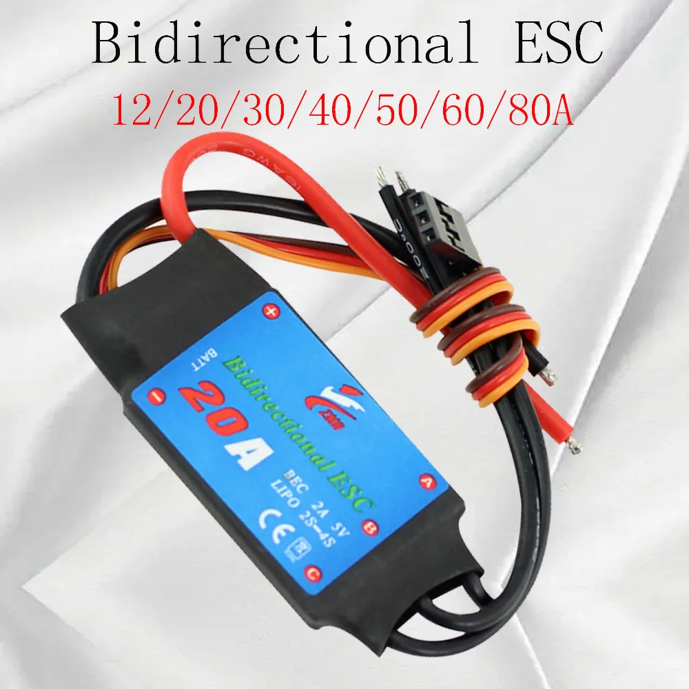 ZMR-Bidirectional-Brushless-ESC-for-Remote-Control-Car-Pneumatic ...