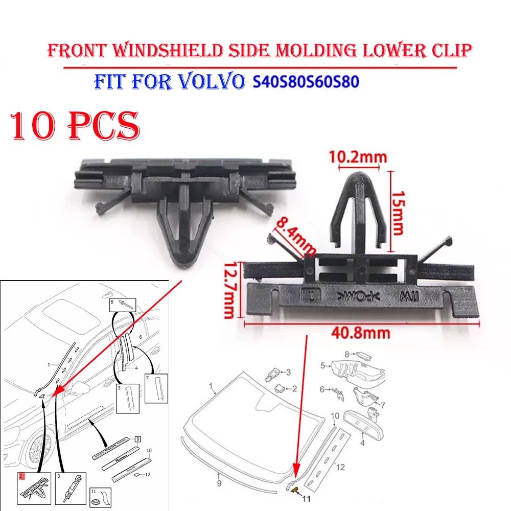 10-Pcs-Front-Windshield-Side-Molding-Lower-Clip-For-VOLVO-V60-MK1 ...