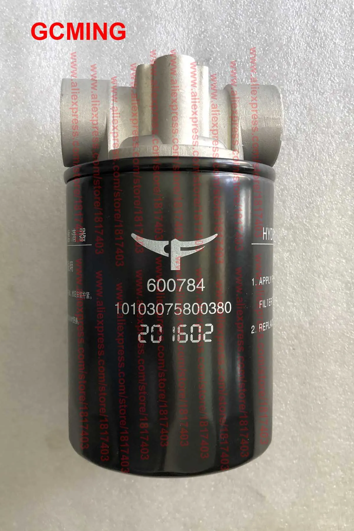 Changfa-10103075800380-Hydraulic-fluid-filter-assembly-Changfa-CF ...