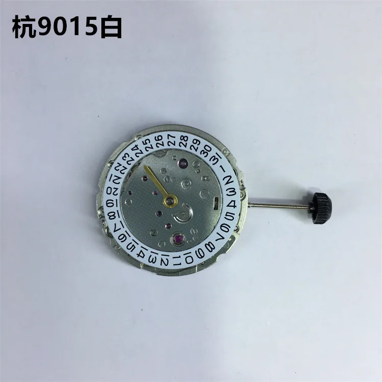 Watch-movement-accessories-brand-new-domestic-Hangzhou-mechanical ...