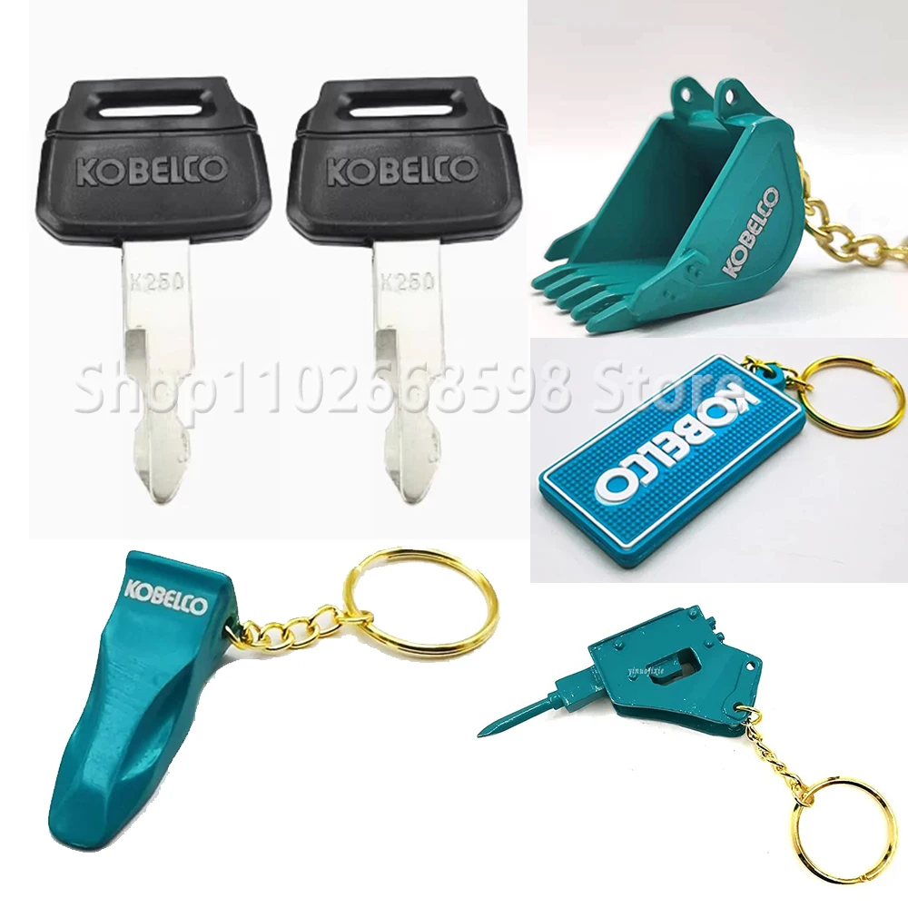 2pcs-K250-Key-For-Kobelco-For-Excavator-Heavy-Equipment-Keychain ...