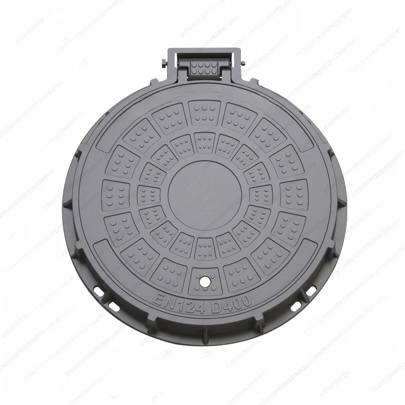 홈 제품 피드백