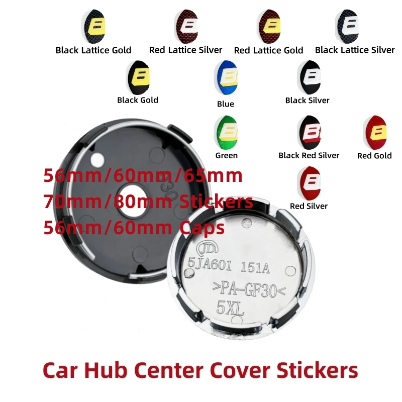 Newest-4pcs-56-60-65-70-80mm-Refit-Wheel-Center-Hub-Cap-Sticker-Rim ...