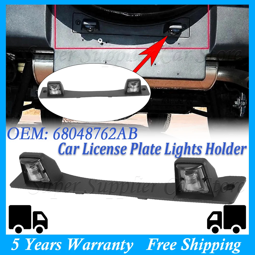 1PC Car License Plate Light Holder For Jeep Wrangler JK 2007 2008 2009 ...