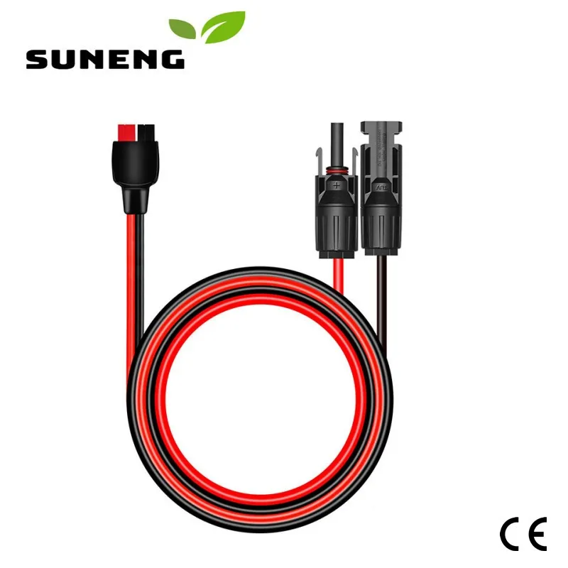 Shipping Free Waterproof 2 Pin DC Power Battery Cable Quick Connect ...