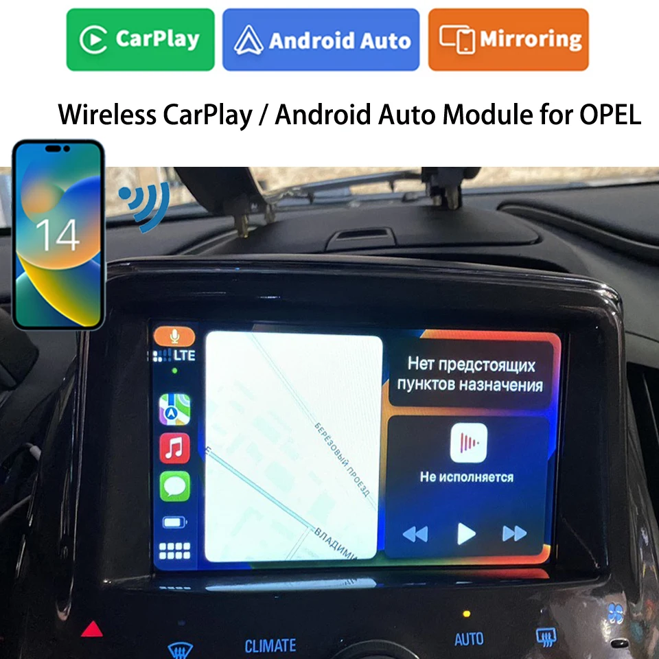 iCarPlay-Car-Video-Interface-Built-in-Wireless-Apple-CarPlay-Android-Auto-for-Opel-DVD-Navi-900.jpg