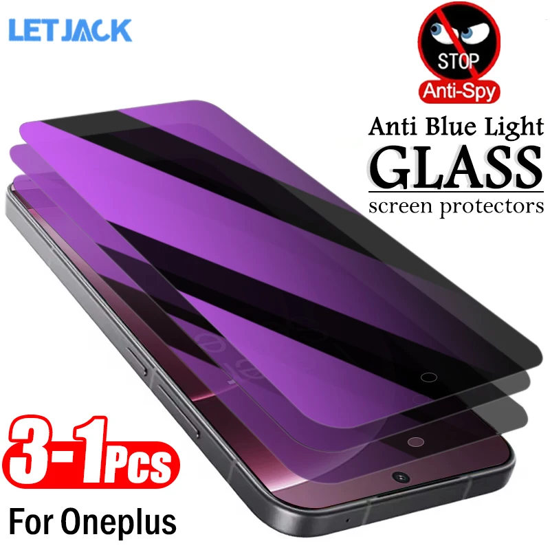 1-3Piece Anti-blue Light + Anti-Spy Tempered Glass for OnePlus 15 15R ...