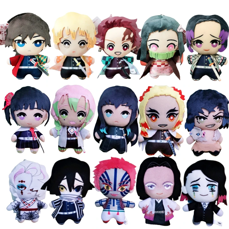 15cm Demon Slayer Anime Plush Stuffed Toy Kamado Tanjirou Kamado Nezuko ...