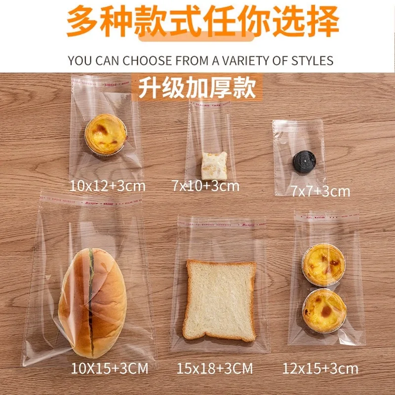 Party-birthday-bread-bag-Baking-bag-Transparent-Scone-food-Ziplock-bag ...