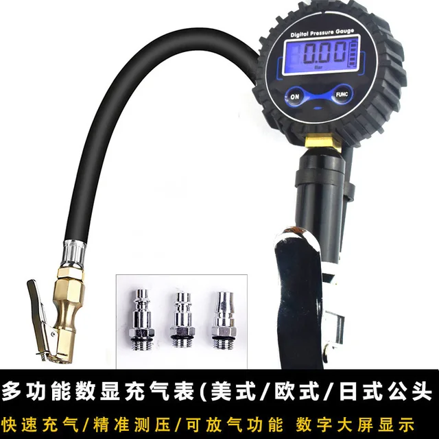 Digital Tire Inflator Pressure Gauge Air Compressor Pump LCD Display ...