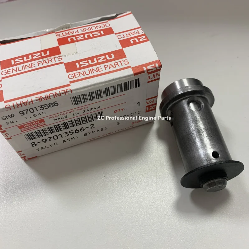 8970135662-8-97013566-2-8970135661-8-97013566-1-Original-Japanese-oil ...