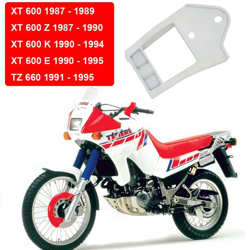 Motorcycle-Swing-Arm-Guard-Chain-Skid-Guide-Slider-For-Yamaha-XT-600-87 ...