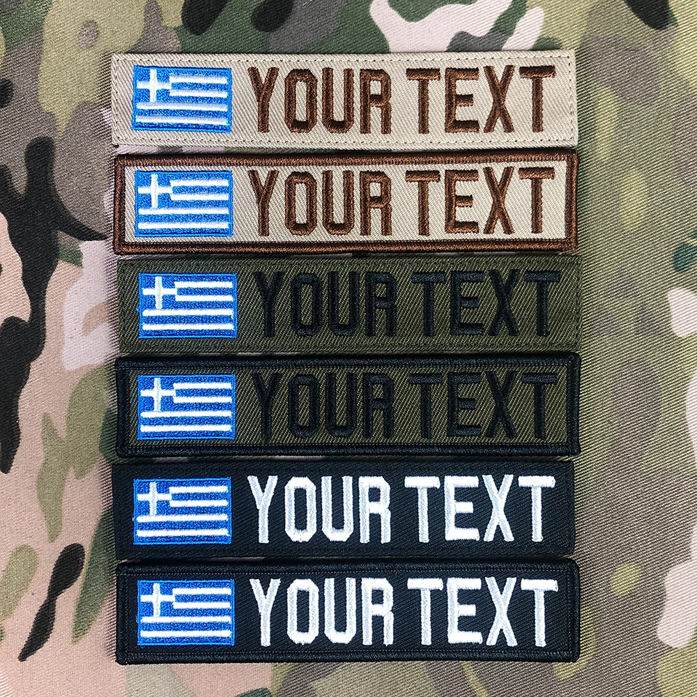 Embroidery-Custom-Name-Tape-Patch-Hook-and-Loop-Multicam-Greece-Flag ...
