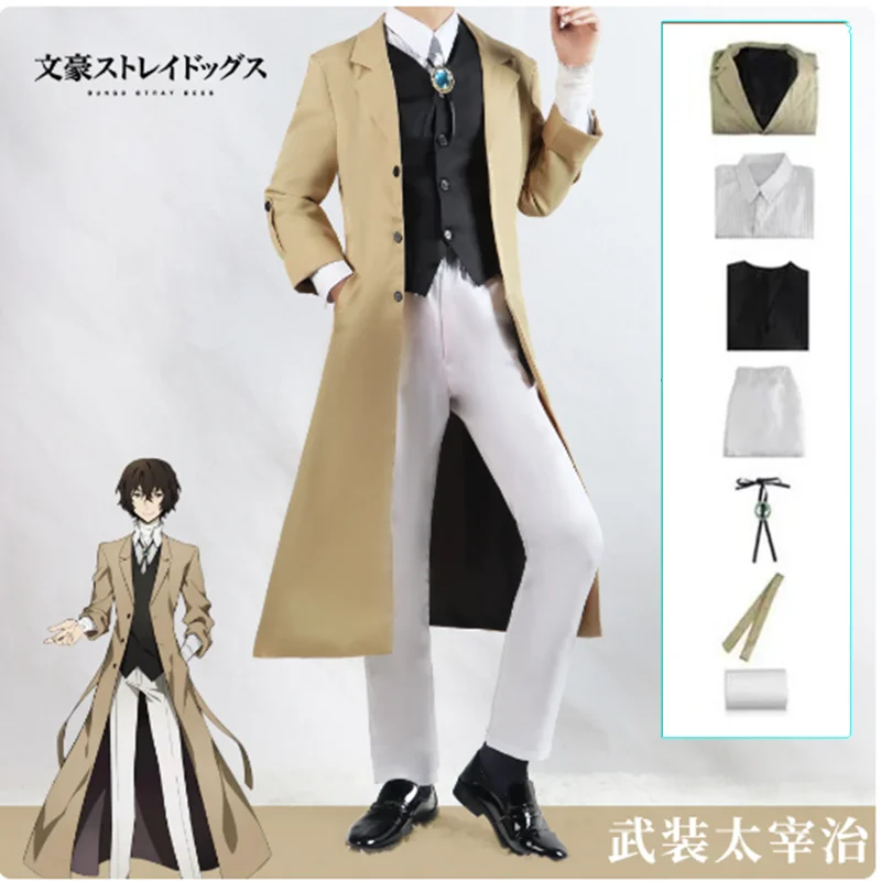 S9a5026d0b3c343f1b6ba20ebf51812c7R.png